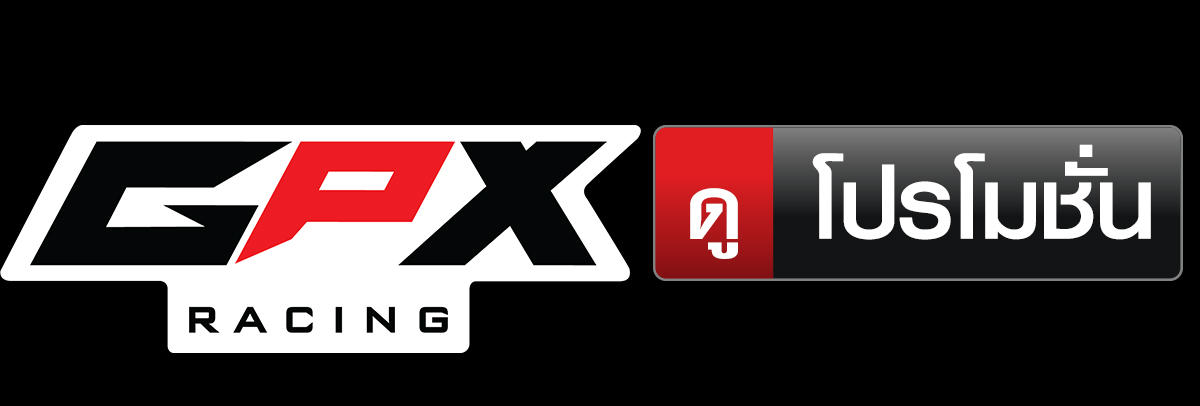 โปรโมชั่นมอไซค์ - ร้านขายรถมอเตอร์ไซค์ที่น่าออกรถมอเตอร์ไซค์ที่สุดในปฐพี