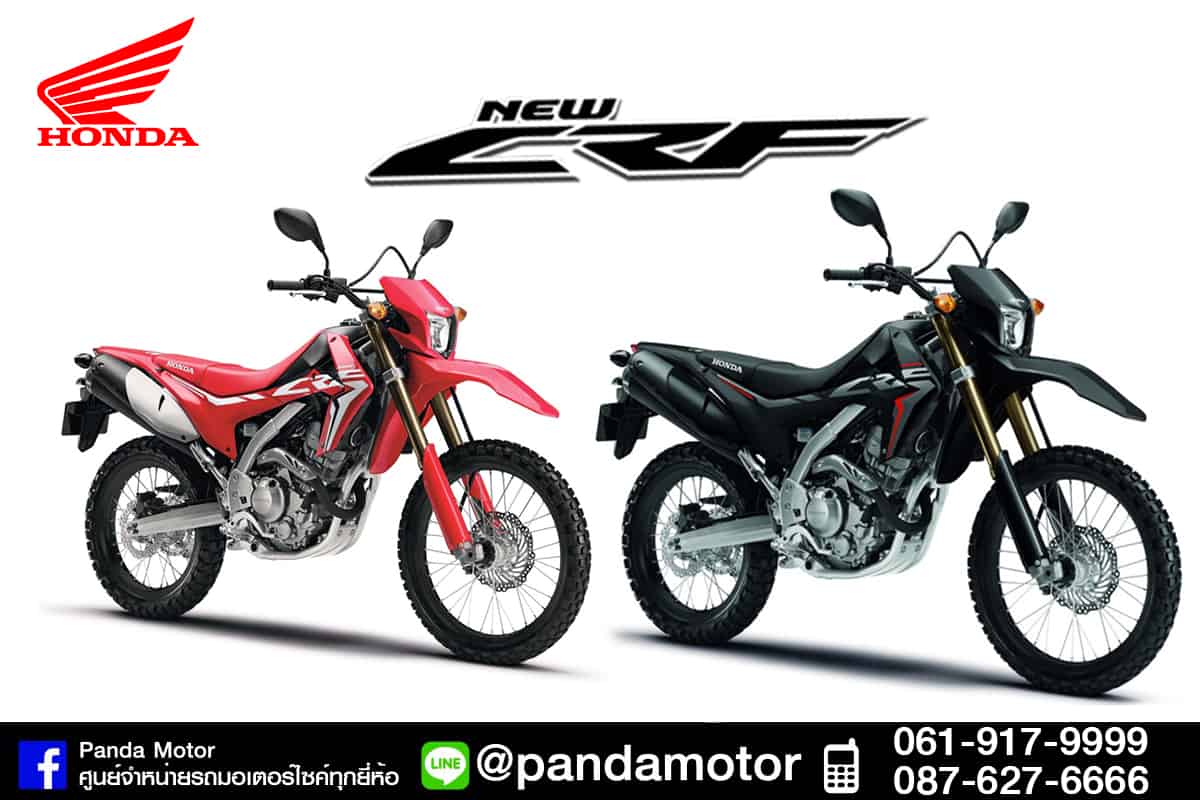 All color - ร้านขายรถมอเตอร์ไซค์ที่น่าออกรถมอเตอร์ไซค์ที่สุดในปฐพี