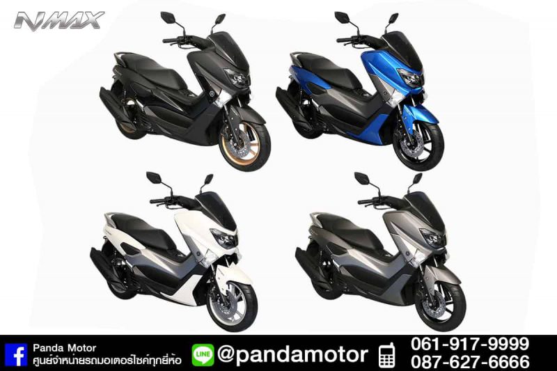 ออกรถมอไซค์ Yamaha รุ่น NMAX กับเราวันนี้ รับข้อเสนอที่ดีที่สุดในปฐพี